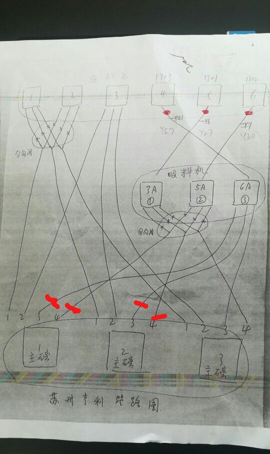 oa.zksoft.net - /oa/upload/AS_Attached/